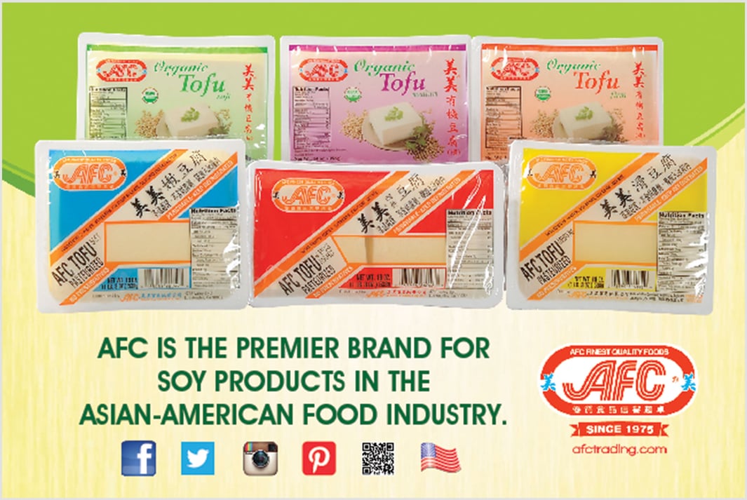 AFC Trading & Wholesale, Inc.